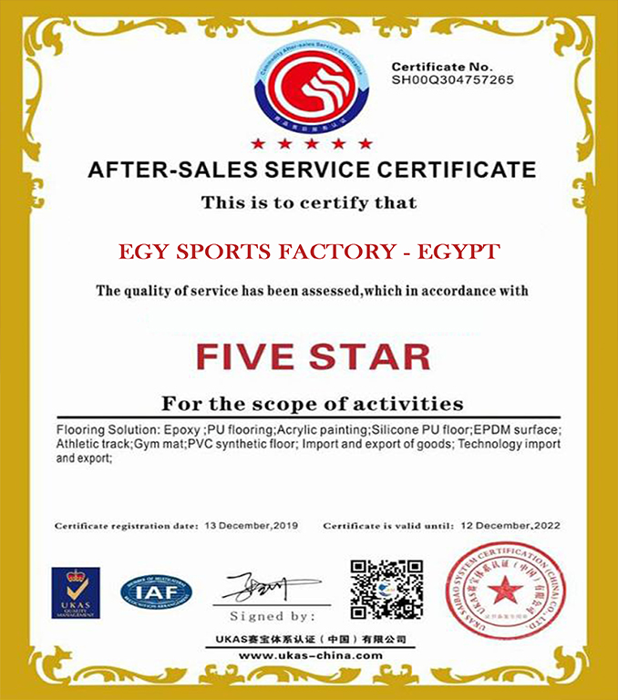 Home - Egy Sports Factory
